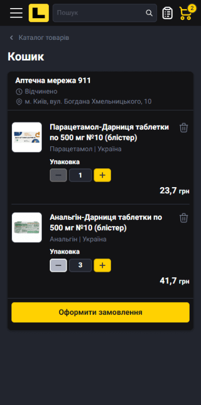 Liki.UA WebApp